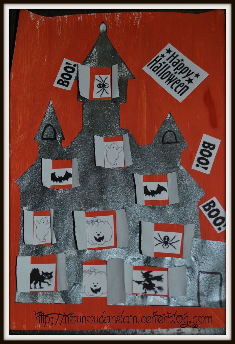La maison d'halloween